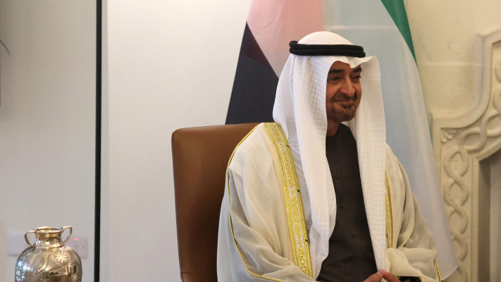 Qatar and Israel under one economic alliance: US expands its influence ...